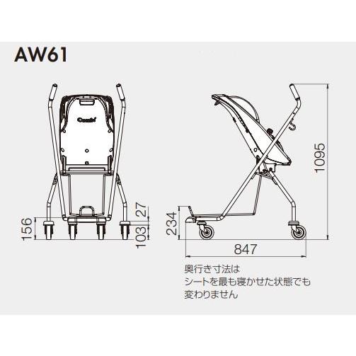 コンビウィズ エンジェルワゴンAW61CC2 対面式 2輪静電キャスター (旧AW37) : バイ・モア-大木金物 - 通販 - Yahoo ...