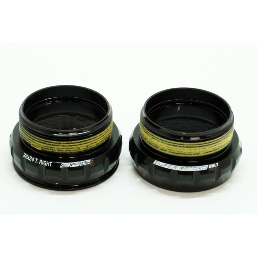 Campagnolo 【SALE】CAMPAGNOLO 「カンパニョーロ」 OC12-SRI SUPER RECORD BBカップ / 宇都宮 ...