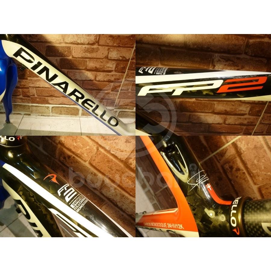 ピナレロ PINARELLO 「ピナレロ」 FP2 2011年モデル フレームセット / 川崎新丸子 店 : バイチャリ&バザール Yahoo!店 - 通販 - Yahoo!ショッピング