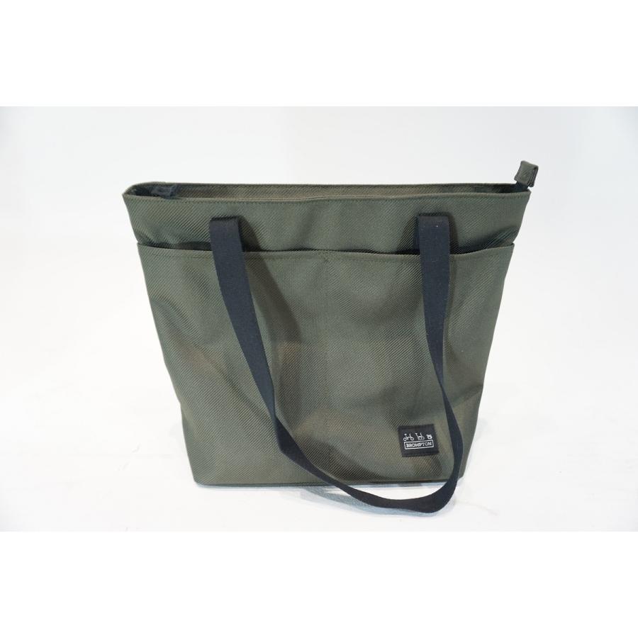 BROMPTON 「ブロンプトン」 Tote Bag フロントバッグ / 横浜戸塚 店 : バイチャリ&バザール Yahoo!店 - 通販 ...