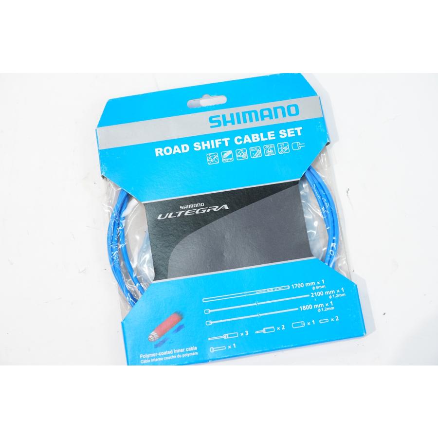 シマノ SHIMANO 「シマノ」 ULTEGRA ROAD SHIFT CABLE セット ポリマー ブルー / 川越店 : バイチャリ ...