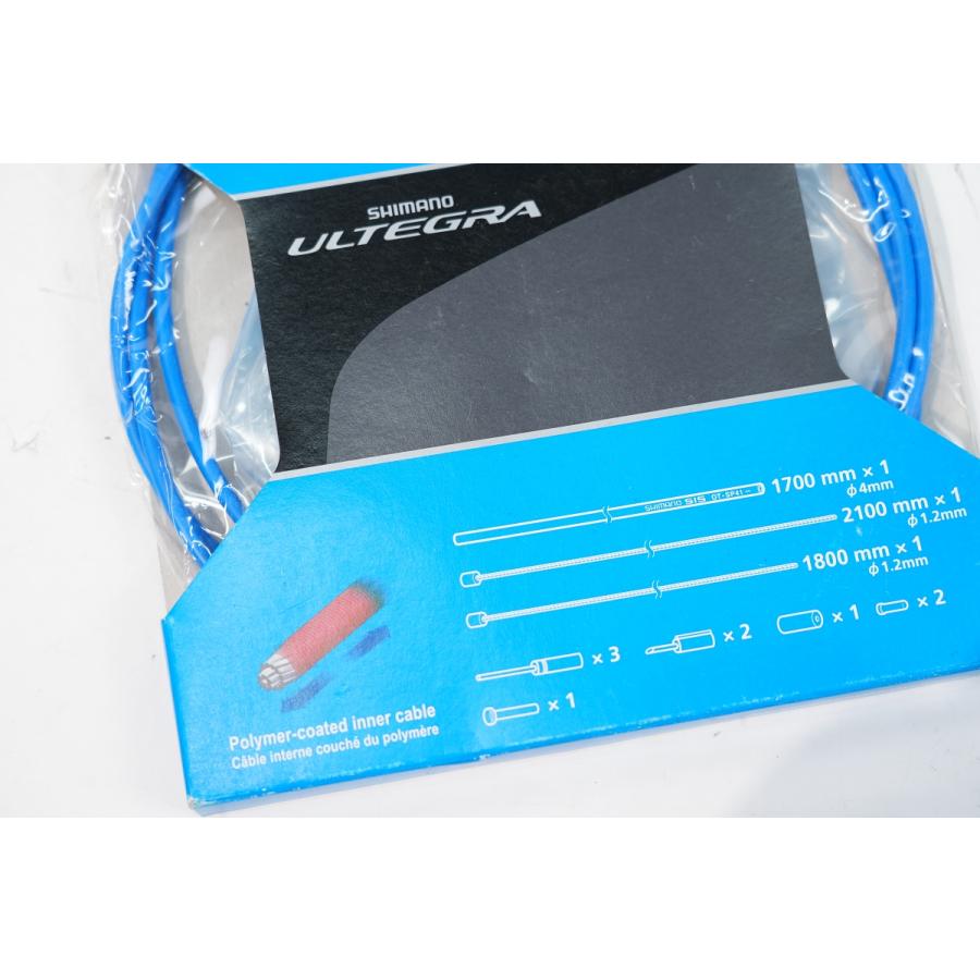 シマノ SHIMANO 「シマノ」 ULTEGRA ROAD SHIFT CABLE セット ポリマー ブルー / 川越店 : バイチャリ ...