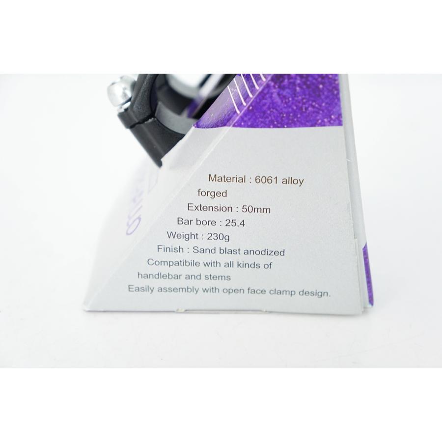 【SALE】SATORI 「サトリ」 ABERHALLO ハンドルポジションチェンジャー / 浦和ベース : バイチャリ&バザール Yahoo!店 - 通販 - Yahoo!ショッピング