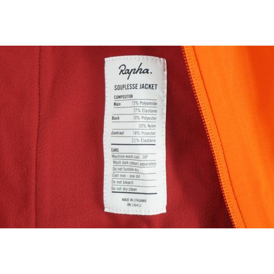 RAPHA 「ラファ」 SOUPLESSE JACKET XSサイズ ウェア / 奈良店 : 4820102830088 : バイチャリ&バザール Yahoo!店 - 通販 - Yahoo ...