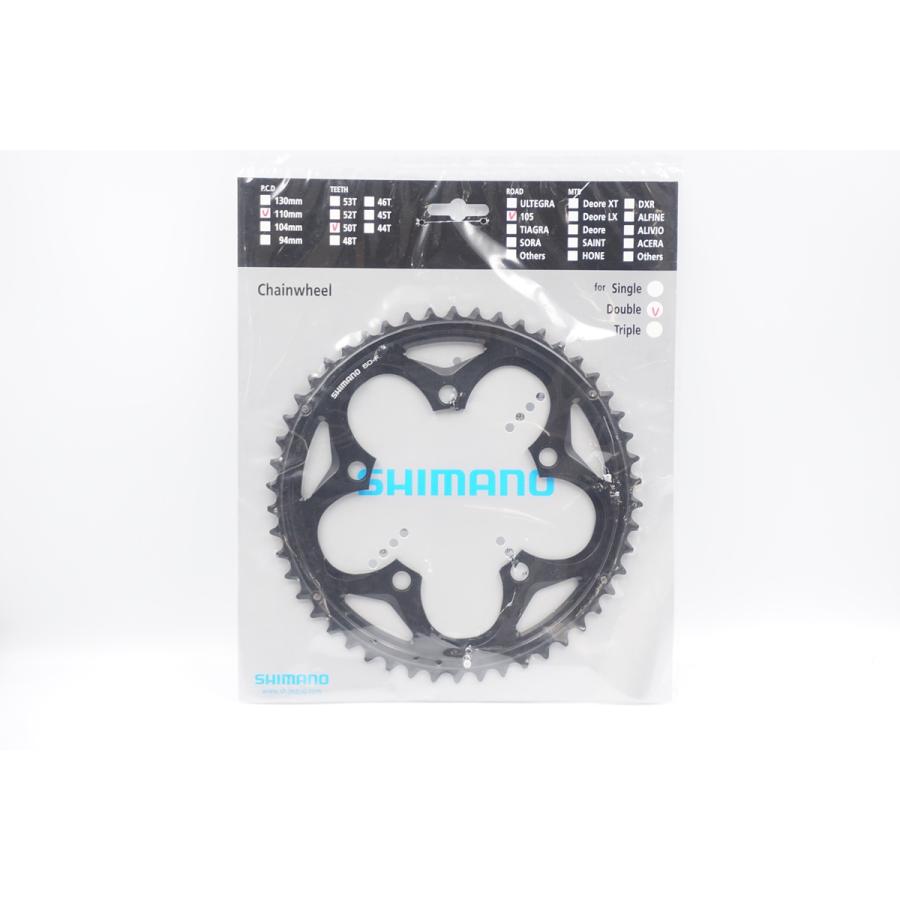 SHIMANO 「シマノ」 FC-5750 チェーンリング 110mm 50T 未使用 / 奈良店 : バイチャリ&バザール Yahoo!店 ...