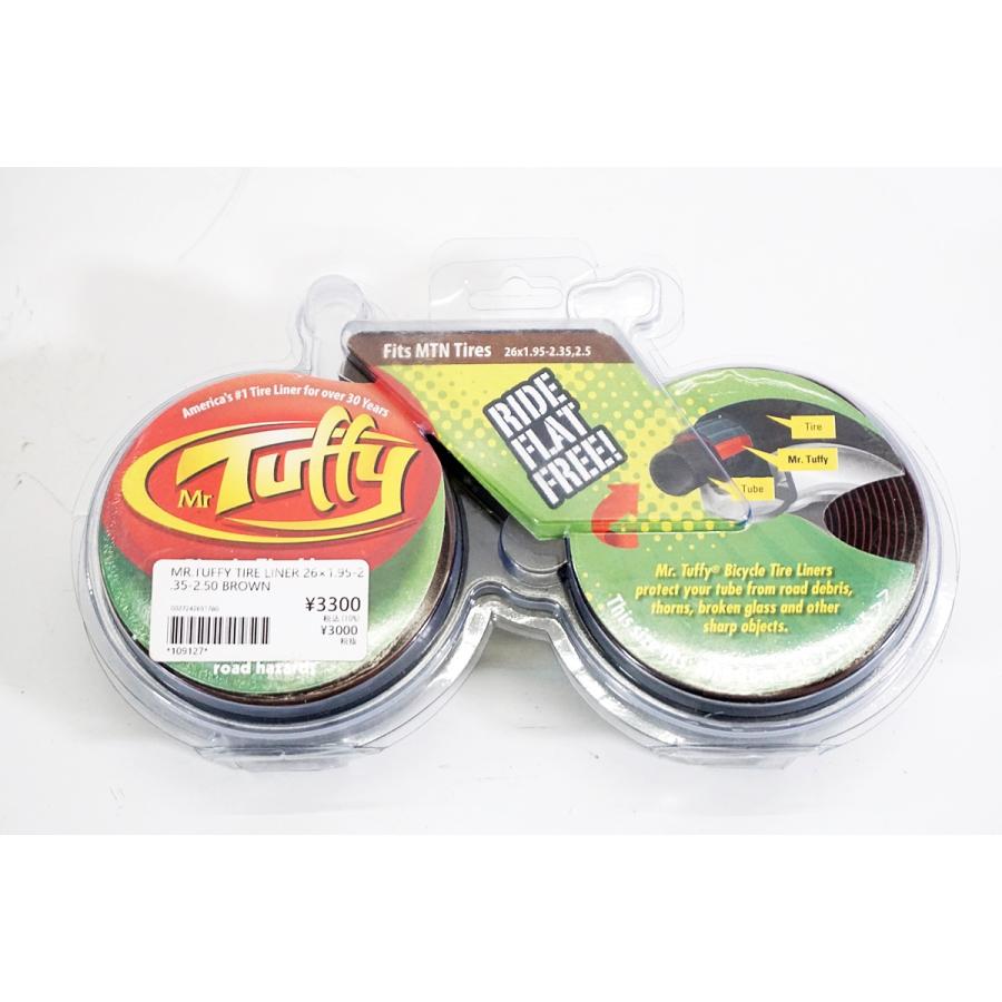 【SALE】MR.TUFFY 「ミスタータフィー」 TIRE LINER BROWN タイヤライナー / AKIBA店 : バイチャリ ...