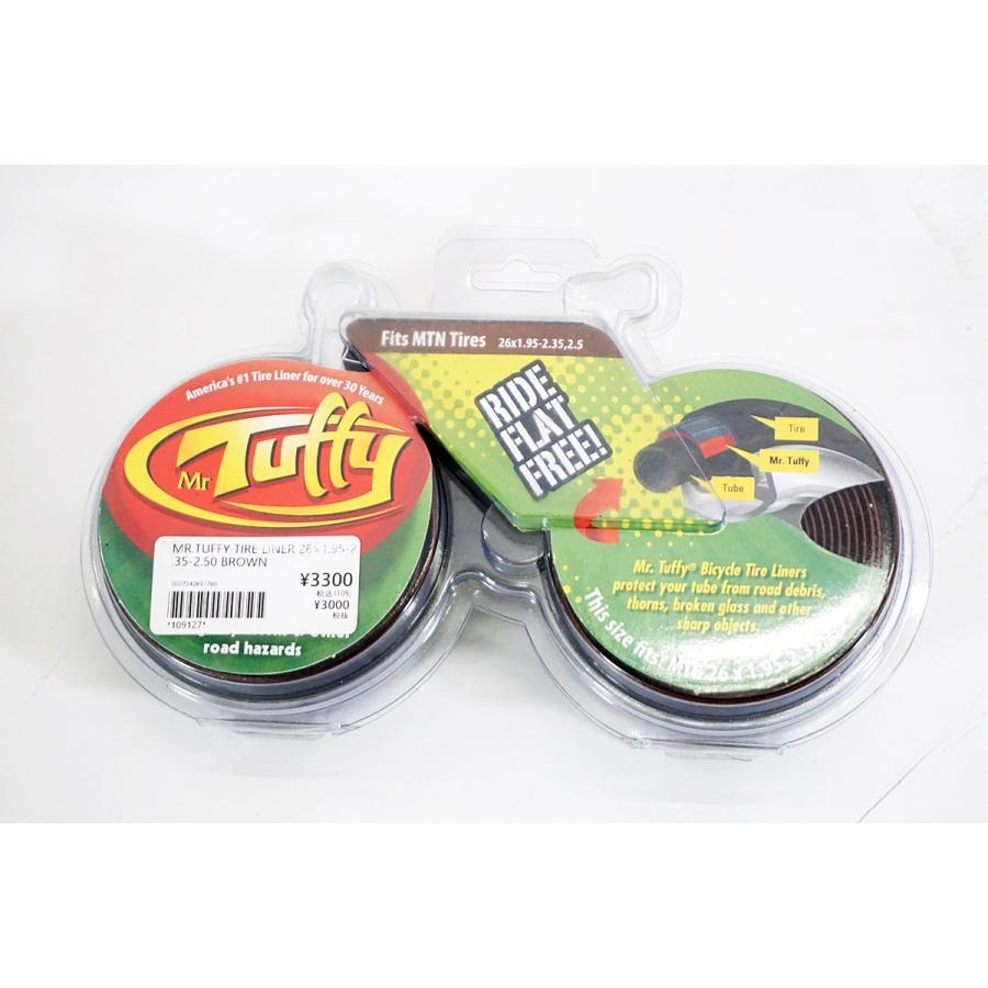 【SALE】MR.TUFFY 「ミスタータフィー」 TIRE LINER BROWN タイヤライナー / AKIBA店 : バイチャリ ...