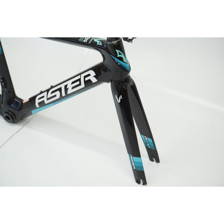 ASTER 「アスター」 A610 シートピラーカット有り フレームセット / 京都八幡店 : バイチャリ&バザール Yahoo!店 - 通販 - Yahoo!ショッピング