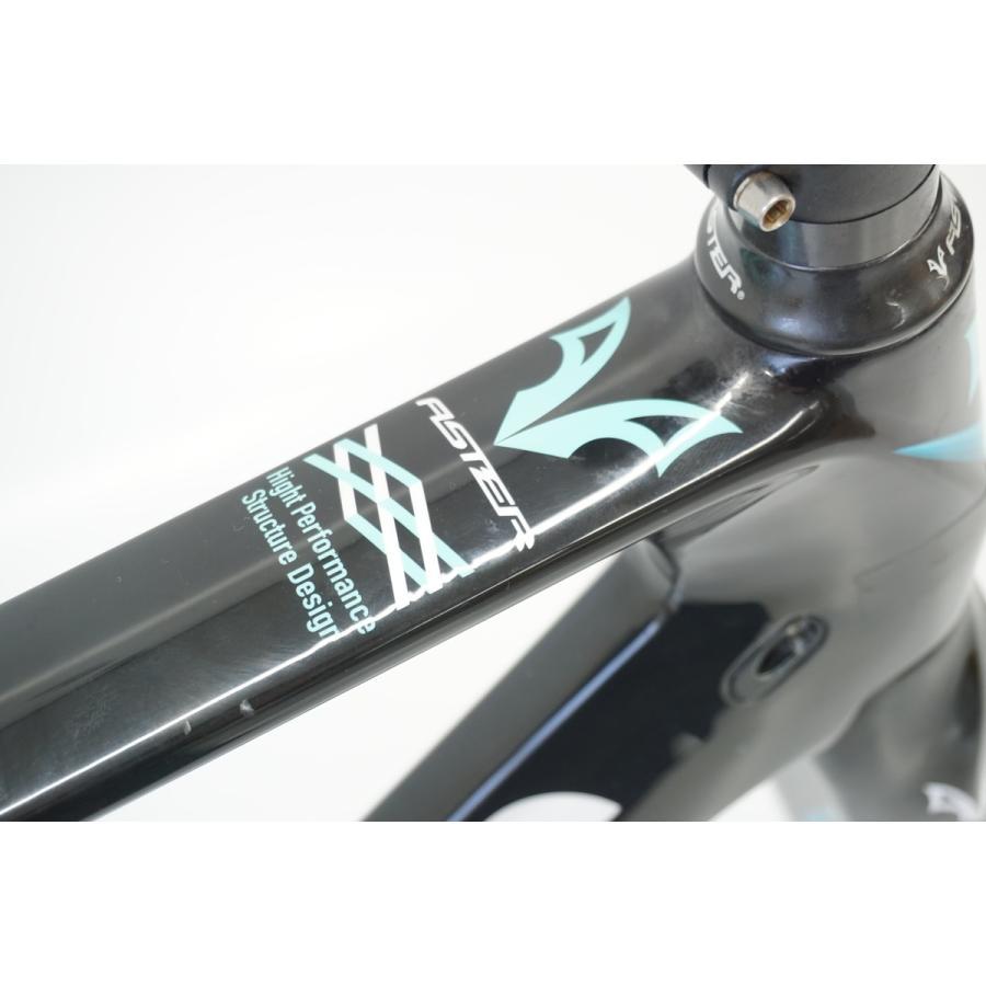 ASTER 「アスター」 A610 シートピラーカット有り フレームセット / 京都八幡店 : バイチャリ&バザール Yahoo!店 - 通販 - Yahoo!ショッピング