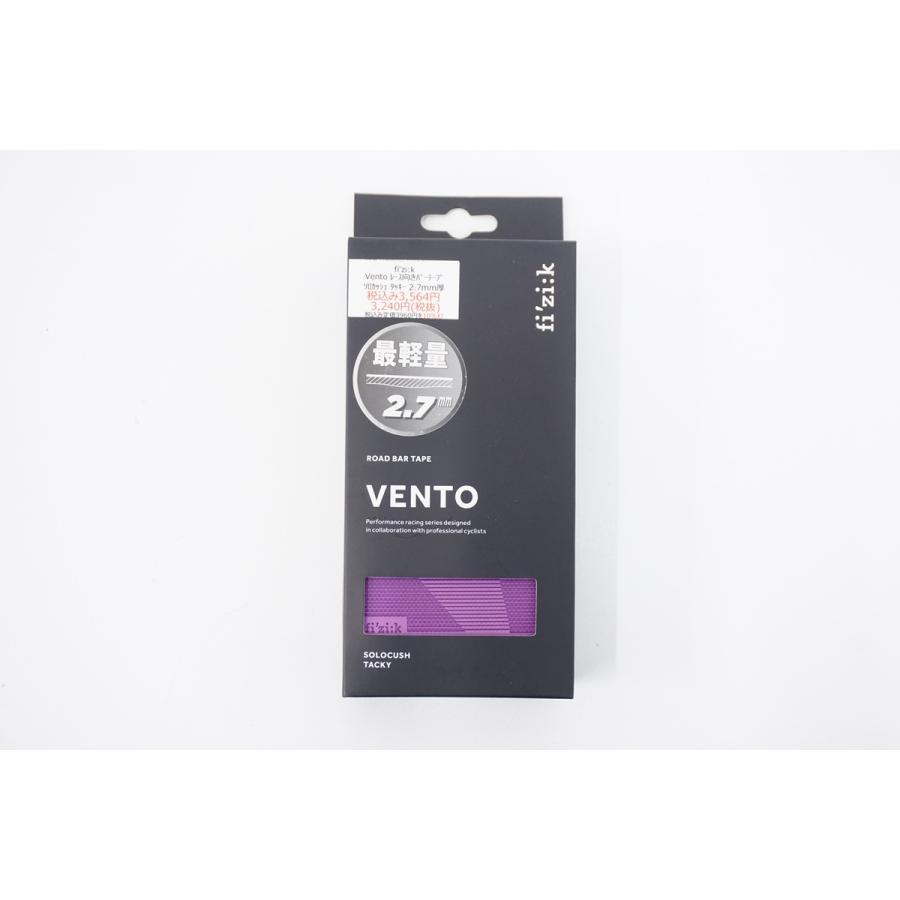 【SALE】FIZIK 「フィジーク」 VENTO BT11 SOLOCUSH TACKY バーテープ / 浜松店 : 5722101100438 : バイチャリ&バザール Yahoo!店 ...