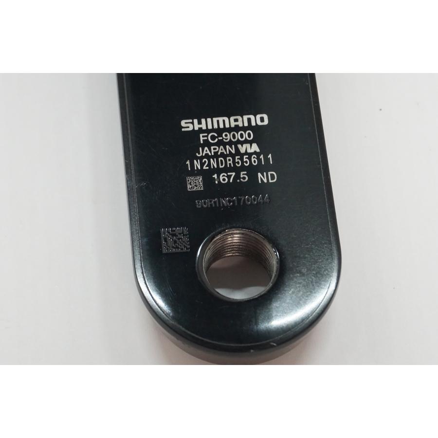 SHIMANO 「シマノ」 DURA-ACE FC-9000 52T ROTOR QRINGS 34T 167.5mm クランク / 宇都宮店 : バイチャリ&バザール Yahoo!店 ...