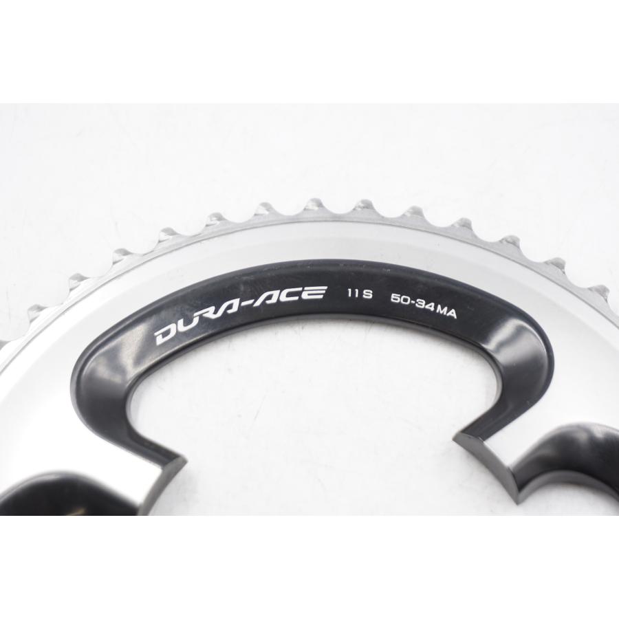 SHIMANO「シマノ」 DURA-ACE FC-9000 50-34T チェーンリング SHIMANO「シマノ」 DURA-ACE FC-9000 50-34T チェーンリング