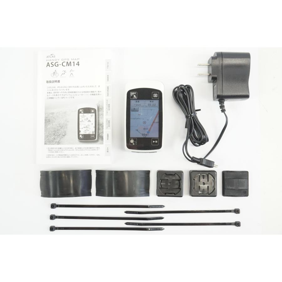 YUPITERU 「ユピテル」 ATLAS ASG-CM14 サイクルコンピューター / 宇都宮店 : バイチャリ&バザール Yahoo!店 ...