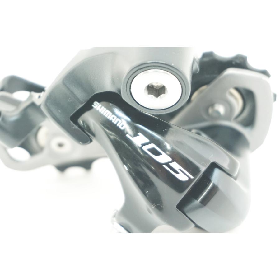 SHIMANO 「シマノ」 105 RD-5701 リアディレイラー / 大阪美原北インター店 : バイチャリ&バザール Yahoo!店 - 通販 - Yahoo!ショッピング
