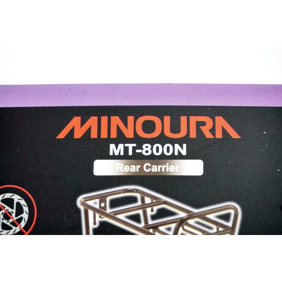 MINOURA 「ミノウラ」 MT-800N リアキャリア / 有明店 :rc-ITDX6S5G6XB4-KKG6:バイチャリ&バザール Yahoo!店 - 通販 - Yahoo!ショッピング