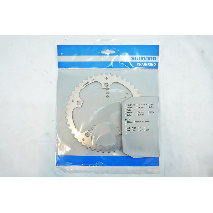 Shimano Alfine S501 39t 130mm Chainring Black For Double Guard