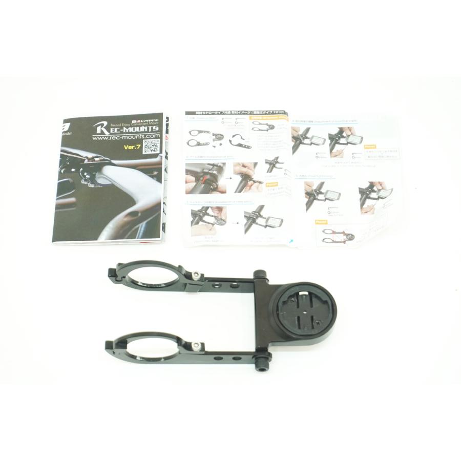 REC-MOUNTS 「レックマウント」 ハンドルマウント / 大阪美原北インター店 : バイチャリ&バザール Yahoo!店 - 通販 - Yahoo!ショッピング