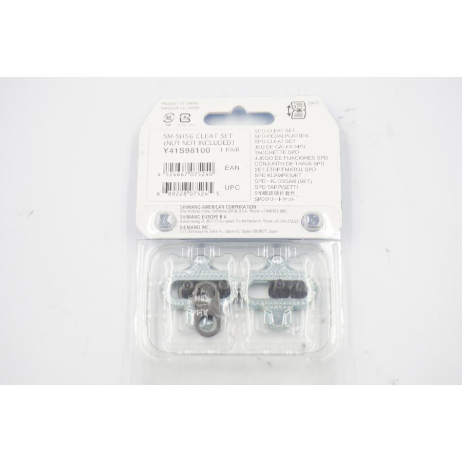 SHIMANO 「シマノ」 SM-SH56 SPD クリート / 奈良店 : rc-itlec04tkvbc-uk0b : バイチャリ&バザール Yahoo!店 - 通販 - Yahoo!ショッピング