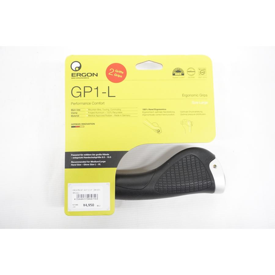 ERGON 「エルゴン」 GP1 LONG LARGE グリップ / 阪急塚口店 : rc-itmxxhaxllc8-ocms : バイチャリ&バザール Yahoo!店 - 通販 ...