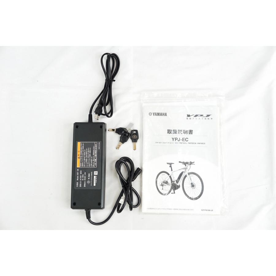 YAMAHA 「ヤマハ」 YPJ-EC 2022年モデル E-BIKE / 浦和ベース :rc-ITNA5BPIVKX2-igbw:バイチャリ&バザール Yahoo!店 - 通販 ...