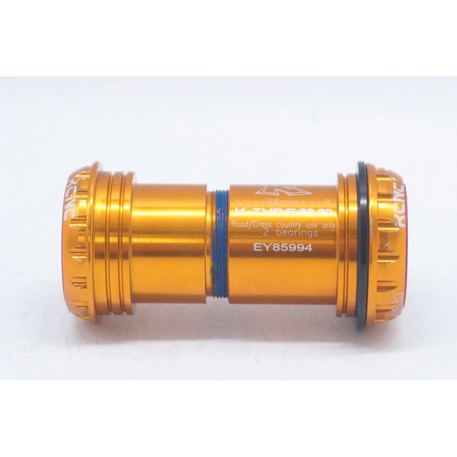 KCNC 「ケーシーエヌシー」 K-TYPE BB30 ボトムブラケット / 大阪門真店 : バイチャリ&バザール Yahoo!店 - 通販 - Yahoo!ショッピング