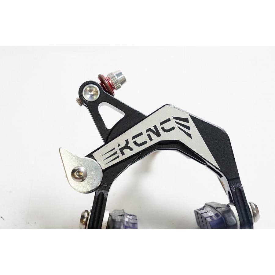 KCNC 「ケーシーエヌシー」 CB9 キャリパーブレーキ / 熊谷本店 : バイチャリ&バザール Yahoo!店 - 通販 - Yahoo!ショッピング