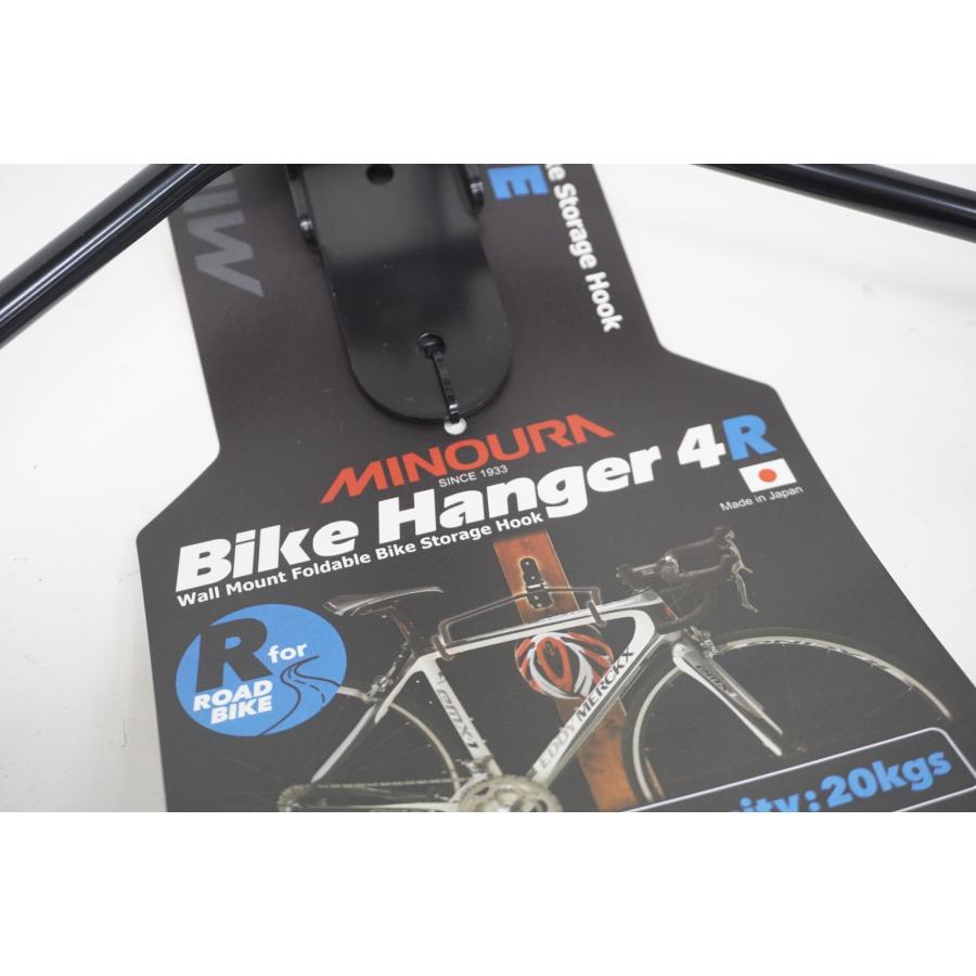 MINOURA 「ミノウラ」 BIKE HANGER 4R バイクハンガー / 阪急塚口店 : バイチャリ&バザール Yahoo!店 - 通販 - Yahoo!ショッピング