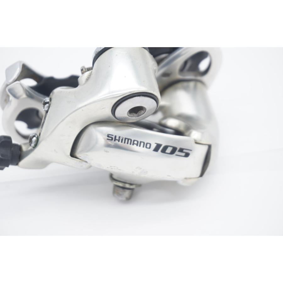 SHIMANO 「シマノ」 105 RD-5501 リアディレイラー/ 滋賀大津店 :rc-ITSU0KNIS9BW-Azfp:バイチャリ&バザール Yahoo!店 - 通販 - Yahoo ...