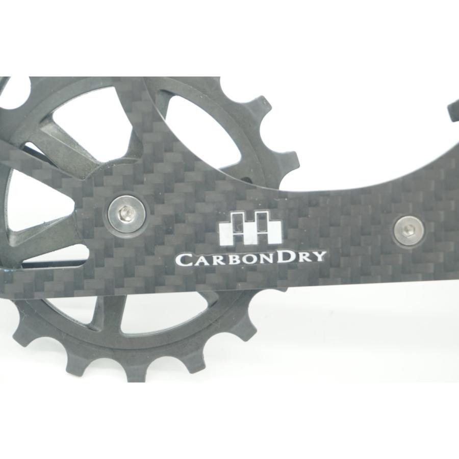 CARBONDRY JAPAN 「カーボンドライ ジャパン」 ビッグプーリー/ 滋賀大津店 :rc-ITSUOBCRFXHG-4VjP:バイ ...