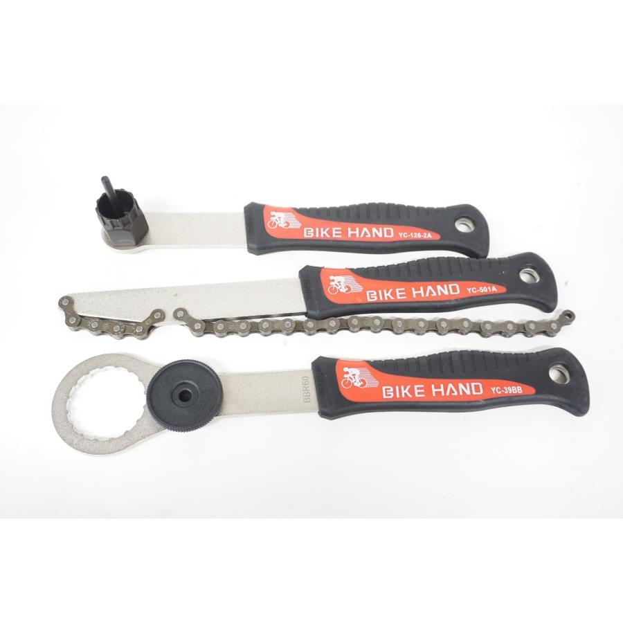 BIKE HAND 「バイクハンド」 ツールセット / 阪急塚口店 : バイチャリ&バザール Yahoo!店 - 通販 - Yahoo!ショッピング