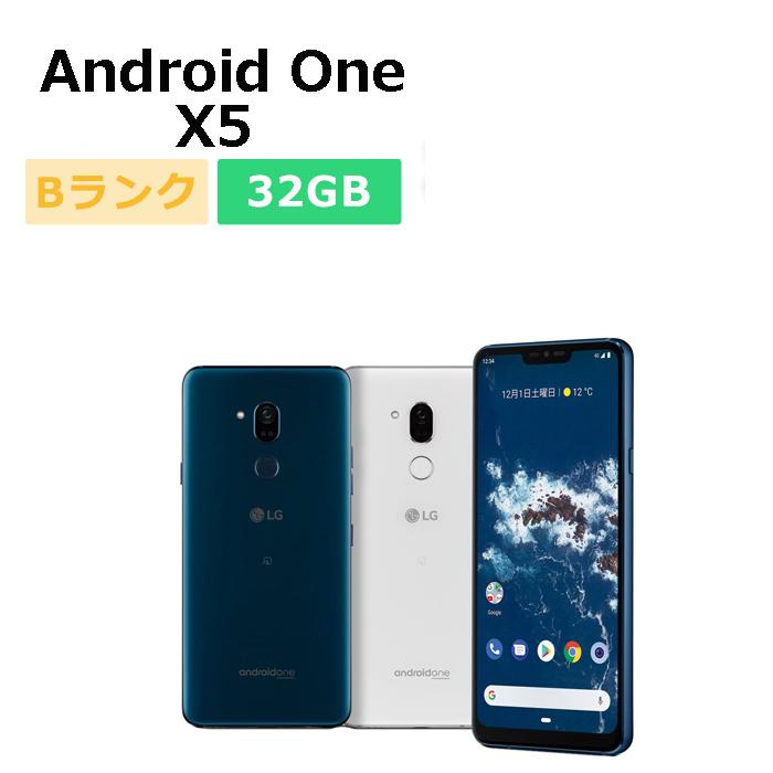 Android One 中古 X5 Y!mobile版SIMフリー 本体 Bランク 最大1年間長期保証 SIMロック解除済 : ダイワンテレコムYahoo!ショッピング店 - 通販 ...