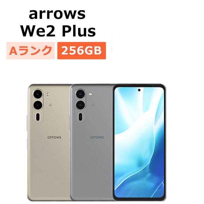 arrows 中古 We2 Plus M06 楽天モバイル版SIMフリー 本体 Aランク 最大1年間長期保証 : ダイワンテレコムYahoo!ショッピング店 - 通販 - Yahoo!ショッピング