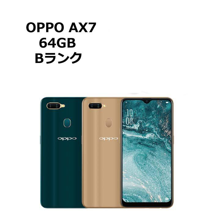 中古 OPPO AX7 CPH1903 楽天モバイル版SIMフリー 本体 Bランク 最大6ヶ月長期保証 : ダイワンテレコムYahoo ...