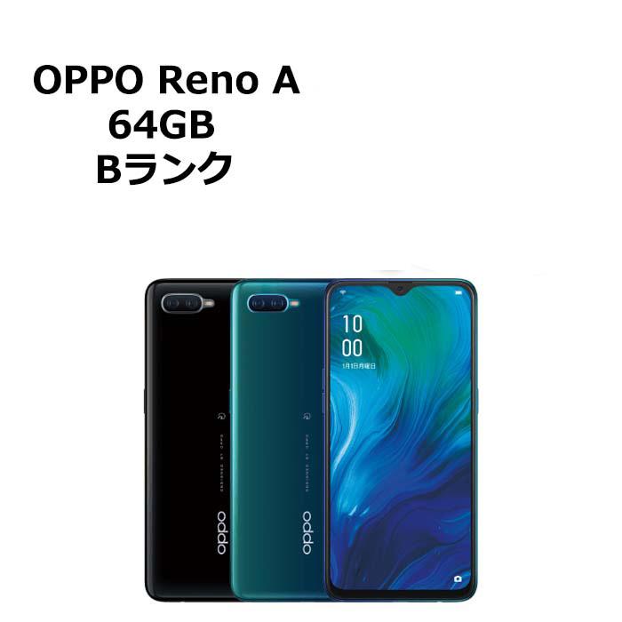 OPPO 中古 Reno A CPH1983 SIMフリー 本体 Bランク 最大1年間長期保証 : ダイワンテレコムYahoo!ショッピング店 ...