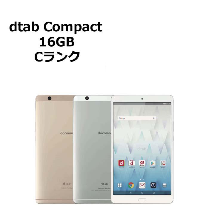 dtab 中古 Compact d-01J docomo版SIMフリー 本体 Cランク タブレット 最大1年間保証 SIMロック解除済 ...
