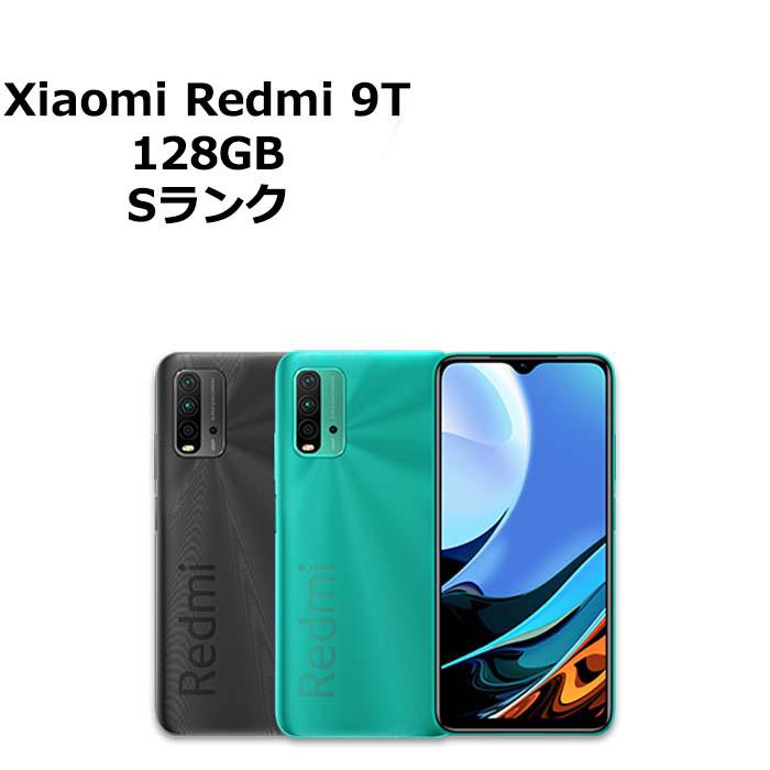 Xiaomi（シャオミ） 新品未使用 Xiaomi Redmi 9T 128GB SIMフリー 本体 Sランク 最大1年間長期保証 : ダイ ...