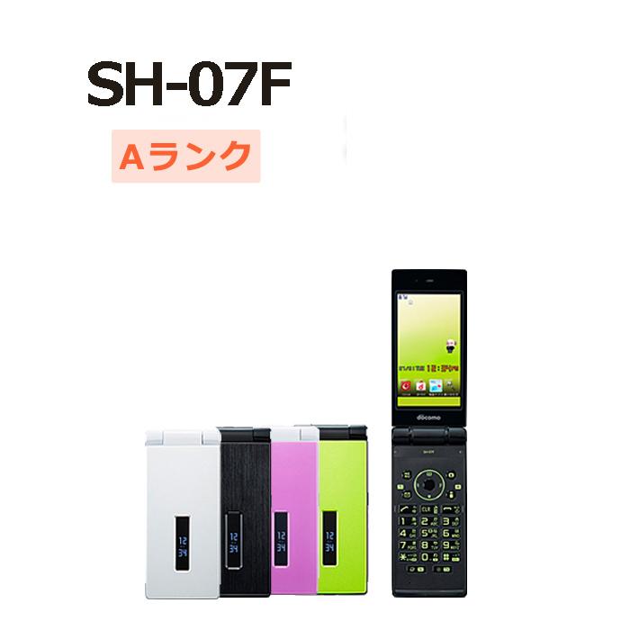 中古 SH-07F 本体 Aランク 最大1年間長期保証 : ダイワンテレコムYahoo!ショッピング店 - 通販 - Yahoo!ショッピング