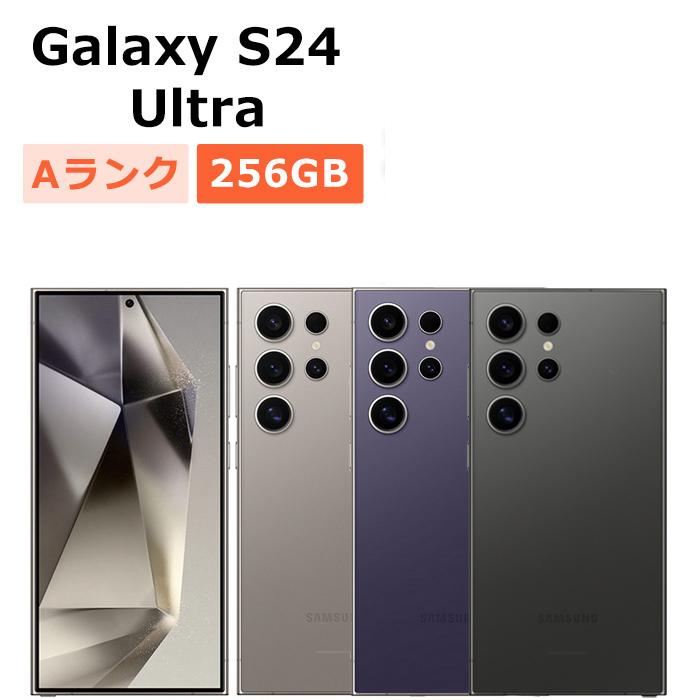 Galaxy S 中古 S24 Ultra SM-S928Q 256GB SIMフリー 本体 Aランク スマホ 最大1年間保証 : ダイワン ...