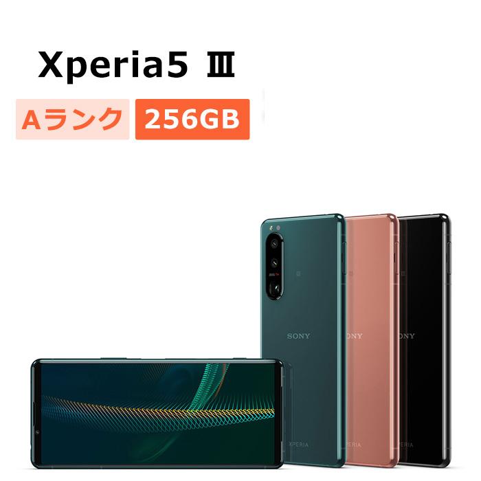 中古 Xperia5 III XQ-BQ42 SIMフリー 本体 Aランク 最大6ヶ月長期保証 : ダイワンテレコムYahoo!ショッピング店 - 通販 - Yahoo!ショッピング