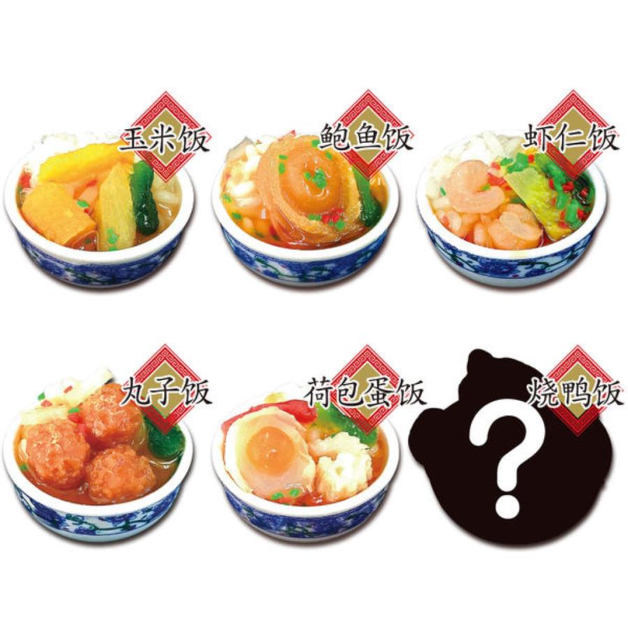 DOSHISHA 謎中華 バスボール : BUY MORE - 通販 - Yahoo!ショッピング