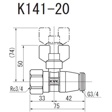 KVK 水栓 ケーブイケー K141-20 K14120 逆止弁付ボールバルブ20 (めねじ×おねじ) : BUZAIYA - 通販 - Yahoo!ショッピング