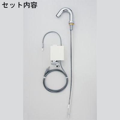 水栓 ケーブイケー KVK E1700L センサー水栓 : e1700l : BUZAIYA - 通販 - Yahoo!ショッピング