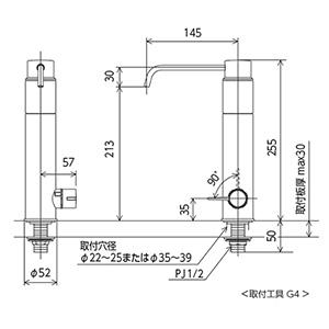 2022新作 水栓 ケーブイケー KVK K1600-2 浄水器内蔵専用水栓 : k1600-2 : BUZAIYA - 通販 - Yahoo!ショッピング