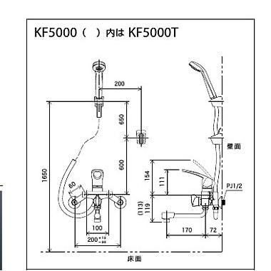 水栓 ケーブイケー KVK KF5000TMB 浴室用 シングルレバー式シャワー : kf5000tmb : BUZAIYA - 通販 - Yahoo!ショッピング