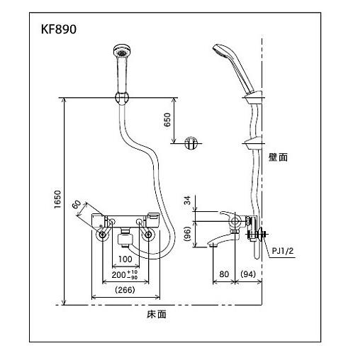 KVK 水栓 ケーブイケー KF890S2 サーモスタット式シャワー水栓金具 ワンストップシャワーヘッド付 : BUZAIYA - 通販 - Yahoo!ショッピング