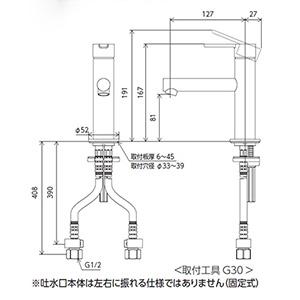 KVK 2022新作 水栓 ケーブイケー MSL190DEM4 シングル混合栓 マットホワイト : BUZAIYA - 通販 - Yahoo!ショッピング