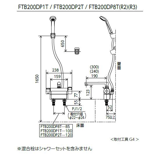 KVK 2022新作 水栓 ケーブイケー MTB200DP1T デッキ形サーモスタット式混合栓 取付ピッチ100mm 190mmパイプ付 : BUZAIYA - 通販 - Yahoo!ショッピング