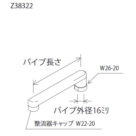 KVK 横自在ワイドパイプ（1/2） Z38322 : BUZAIYA - 通販 - Yahoo!ショッピング
