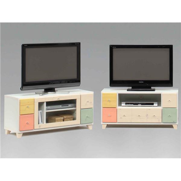テレビ台 テレビボード 幅93.5cm マルチカラー 日本製 木製 脚付き 引き出し収納 リビング ダイニング プレゼント 完成品 : BuzzHobby - 通販 - Yahoo!ショッピング