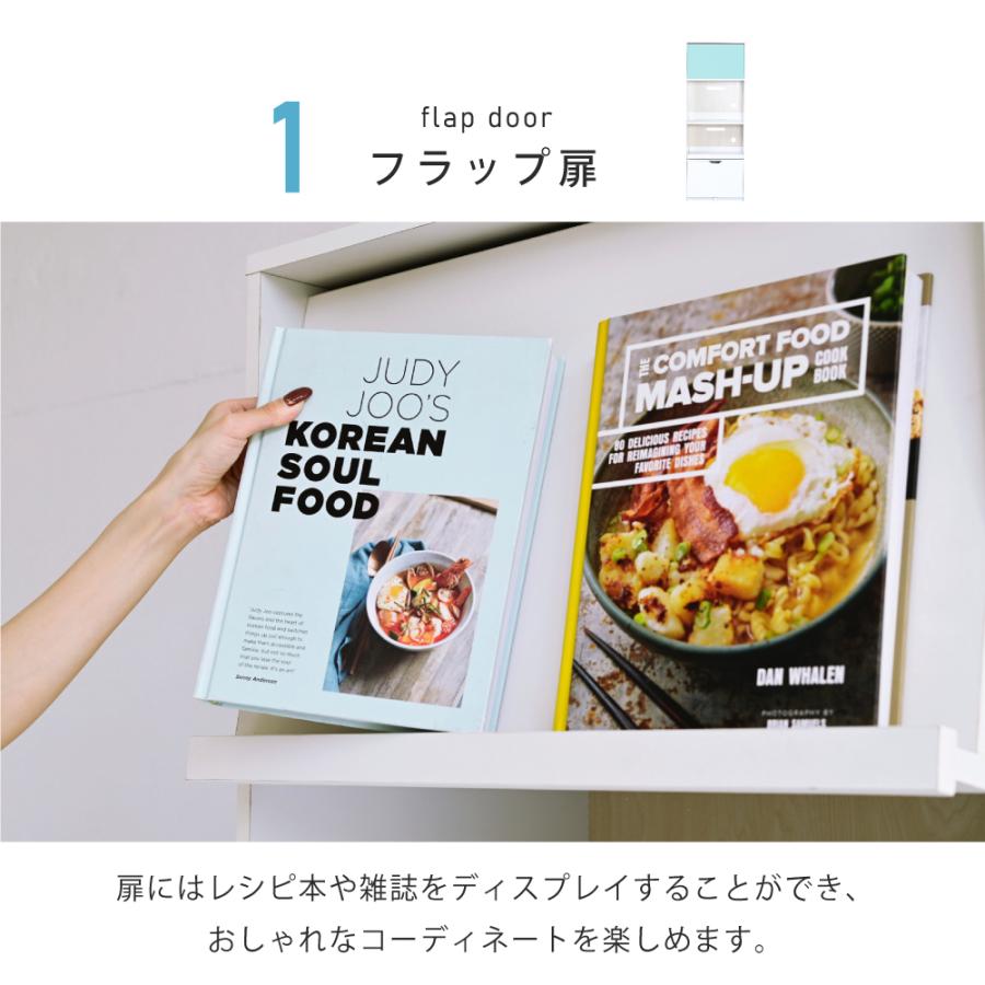 レンジ台 幅60 高さ160 レンジボード 家電ラック コンセント付き 大型レンジ対応 キッチンボードスリム 家電収納 炊飯器ラック スライドトレー : fkc-0008 ...